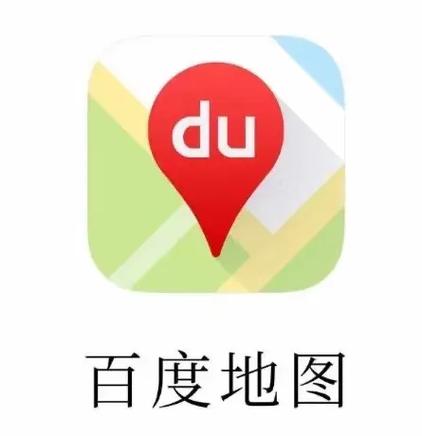 旧版百度地图图标