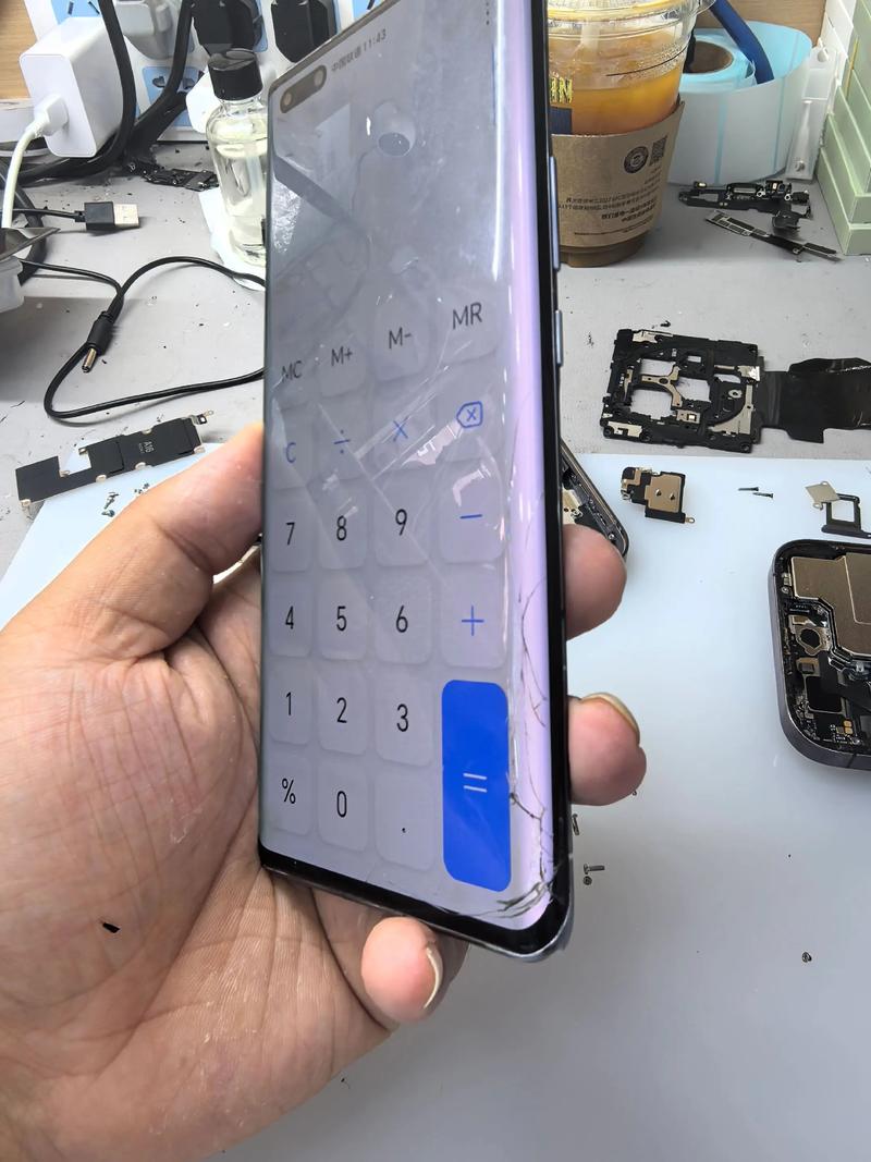 手机怎样弄坏不留痕迹图标