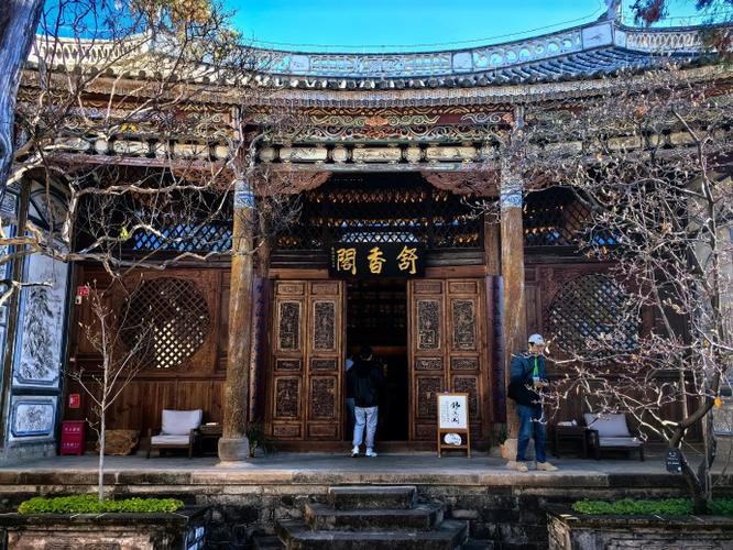 _书香阁图标