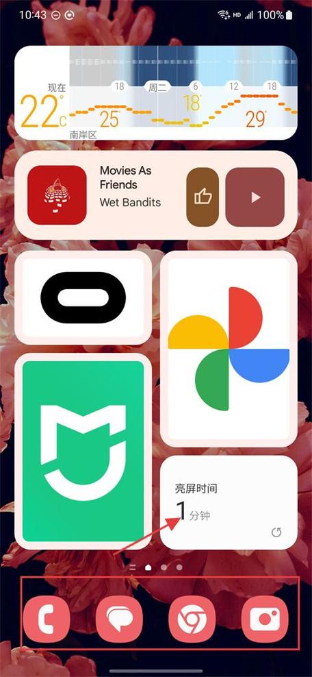 giga官网怎么下载