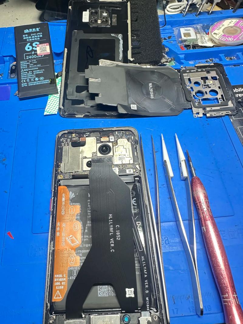 mate20pro电池容量图标