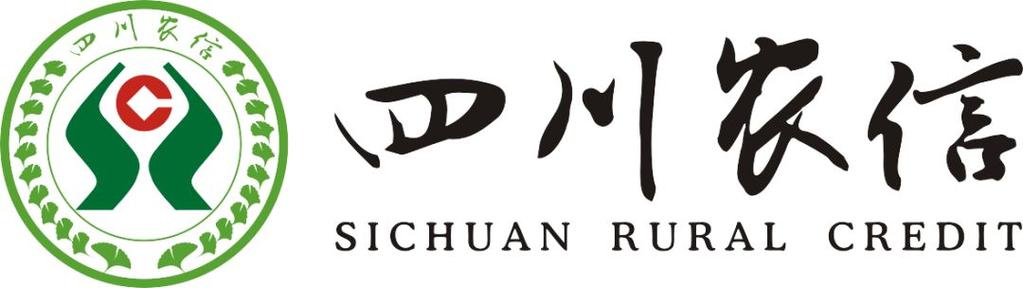 四川农信银行官网图标