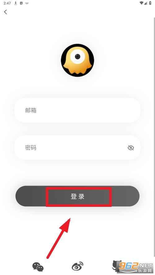 乐游vip个人中心图标