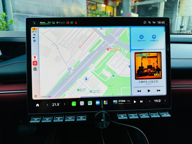 小米车载carplay图标