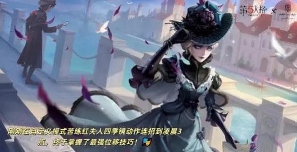 王者荣耀胜率怎么提高图标