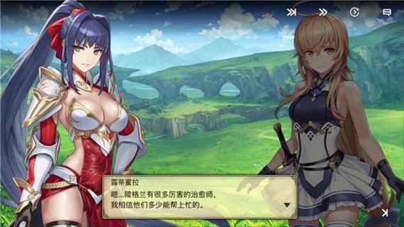 亘古幻想下载官方正版