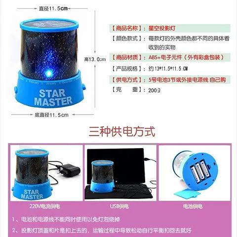 光控小夜灯晚上一直亮怎么办图标
