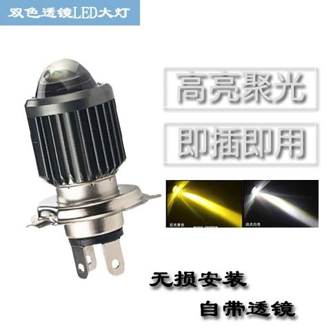 双色led灯突然一种颜色不亮图标