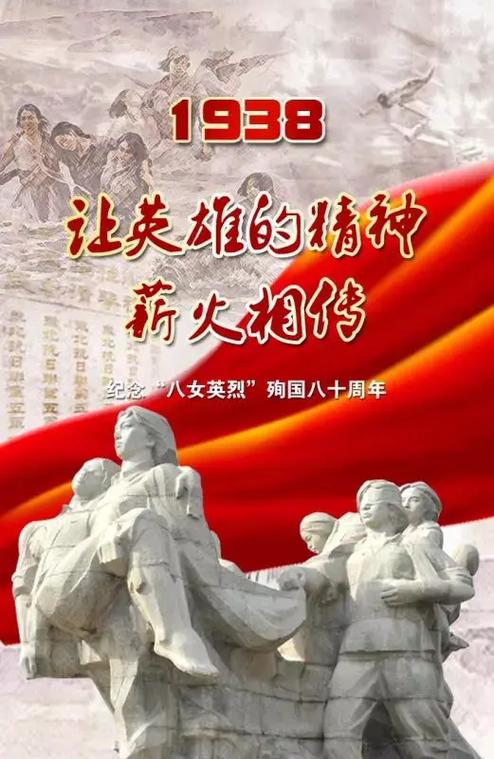 十位女英雄游戏截图