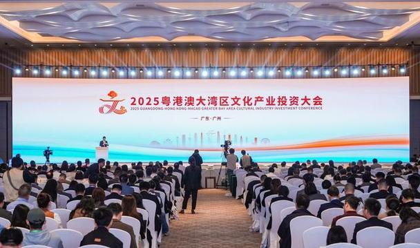 广东方所文化投资发展有限公司图标