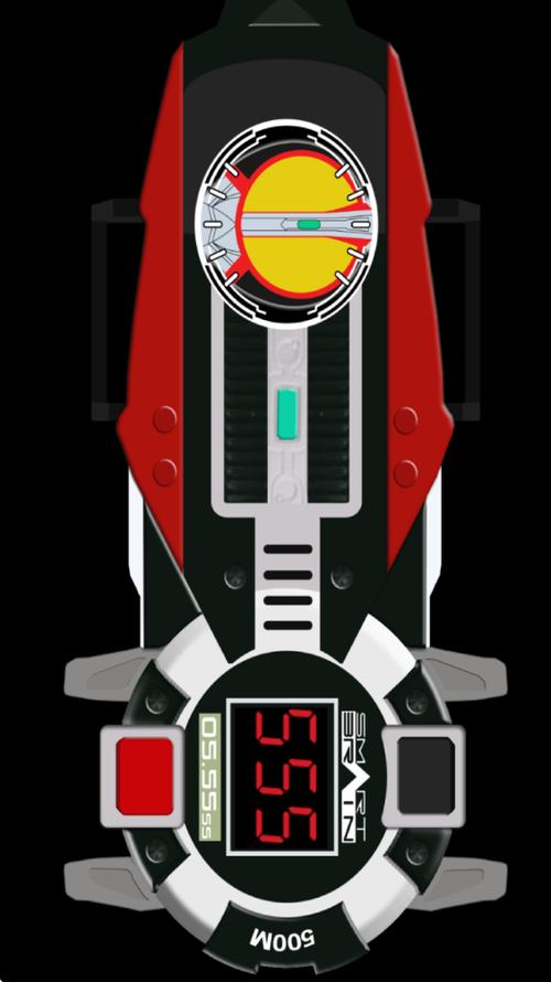 555腰带模拟器下载图标