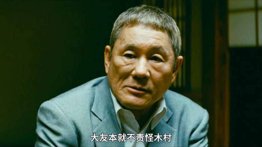 极恶非道好看吗