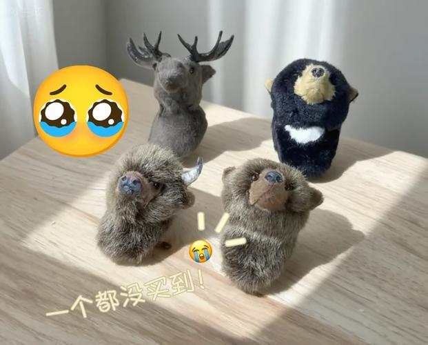 麋鹿说我迷路了冷笑话截图