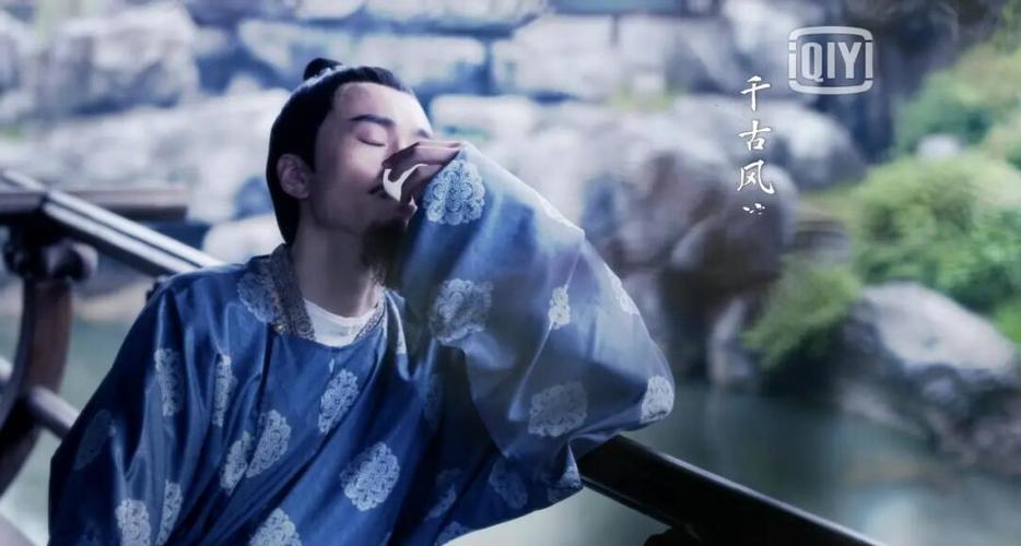 陆游影视4k下载截图