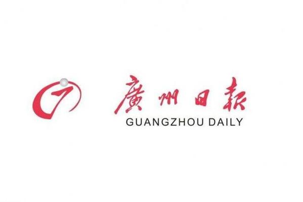 广州日报图标