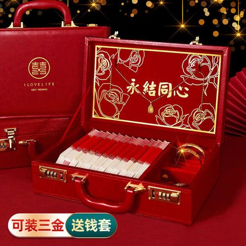 钱盒子最新消息图标