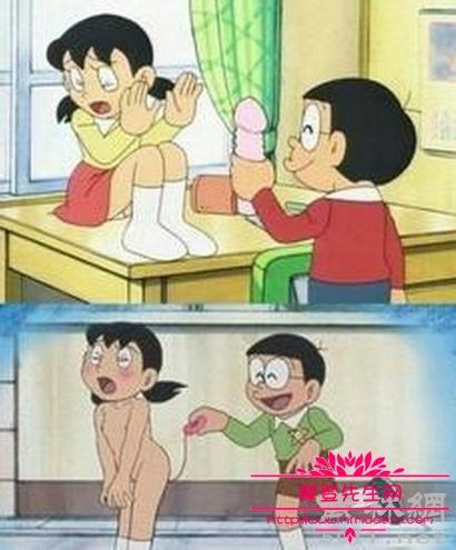 毁童年回人图标