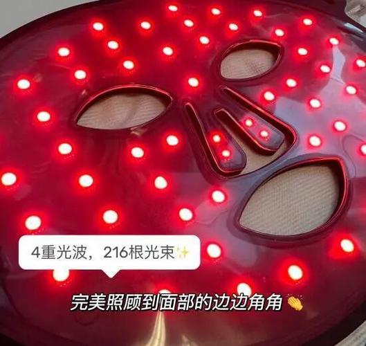 十大美容仪品牌排行榜图标