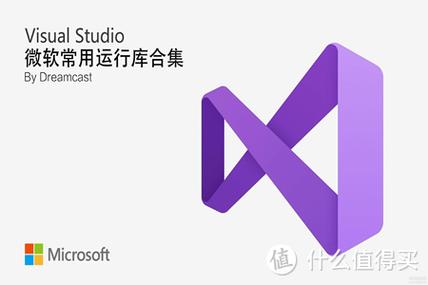 软件库全网软件合集2025图标