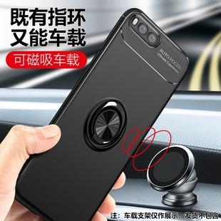磁吸手机壳是吸铁石吗图标