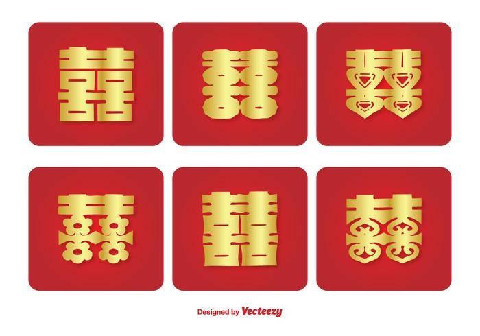 红双喜字表情符号图标