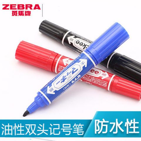双头记号笔怎么擦掉