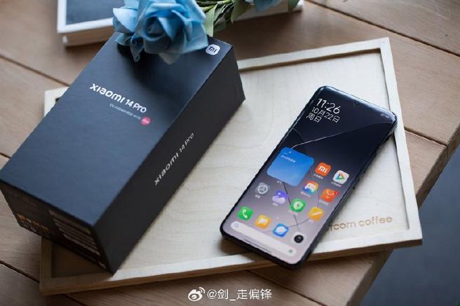 小米14pro屏幕是oled吗图标