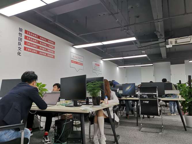 浙江魔方科技有限公司图标