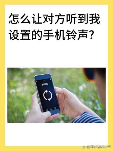 QQ彩铃怎么让别人也听到图标