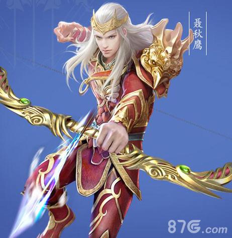 倩女幽魂什么角色厉害图标