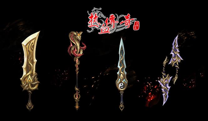热血传奇仿盛大12周年图标
