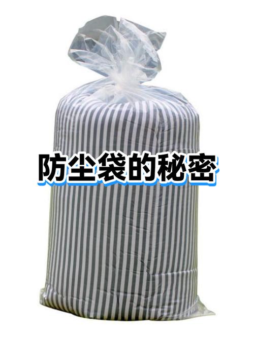 塑料袋能隔绝电源吗截图