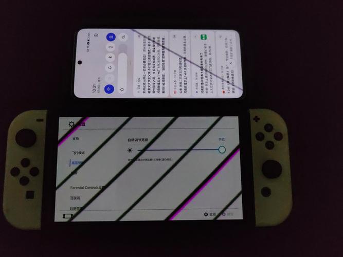 一加消息提醒手机闪烁