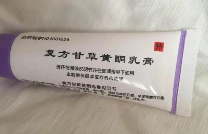 南京蒋王庙皮肤科医院官网图标