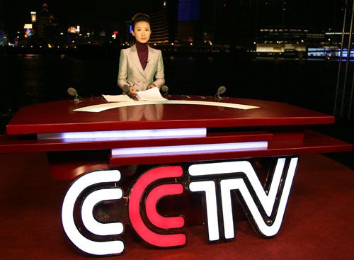 澳门莲花卫视直播高清图标