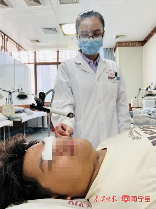 一针治疗面瘫特效图标