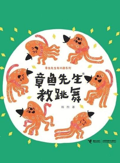 趣味知识问答100道图标