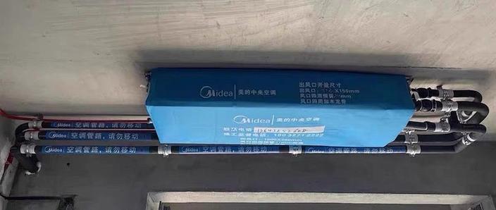 美的新风管机开机显示化霜截图