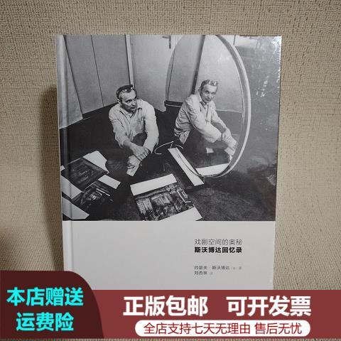 qq空间8年前照片恢复图标