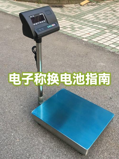 大疆70p换电池教程图标