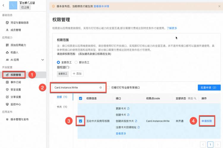 sMMwe2026版本图标