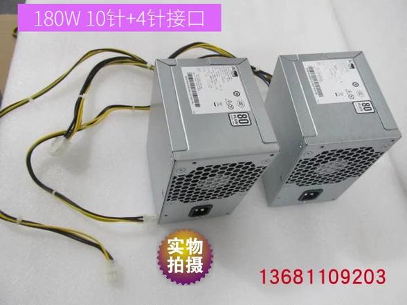 电源功率不够能开机吗