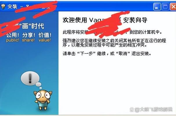 网吧全场断网怎么回事图标