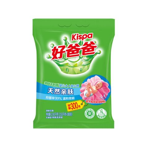 爸爸 爸爸 好爸爸 我有一个好爸爸图标