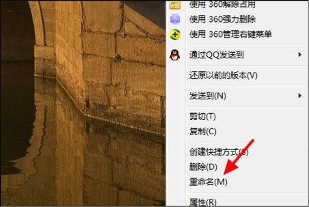 vsdx文件格式用什么软件打开图标