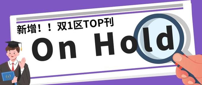 top路公社投稿有什么好处截图