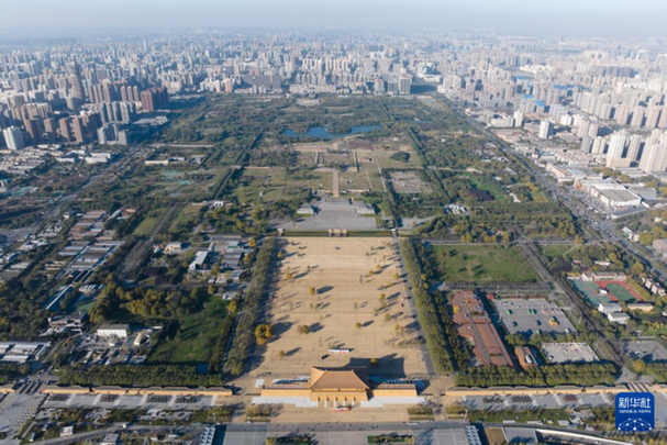 西安古城全景视频图标