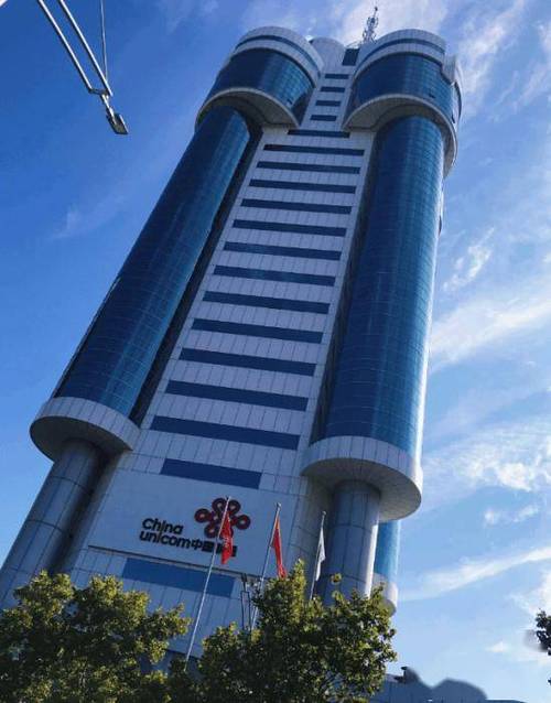 辽宁移动省公司图标