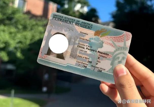 申请美国绿卡需要什么条件