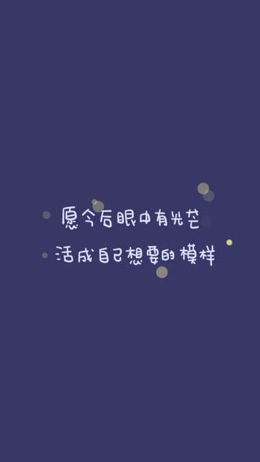 夸女生漂亮的心理图标